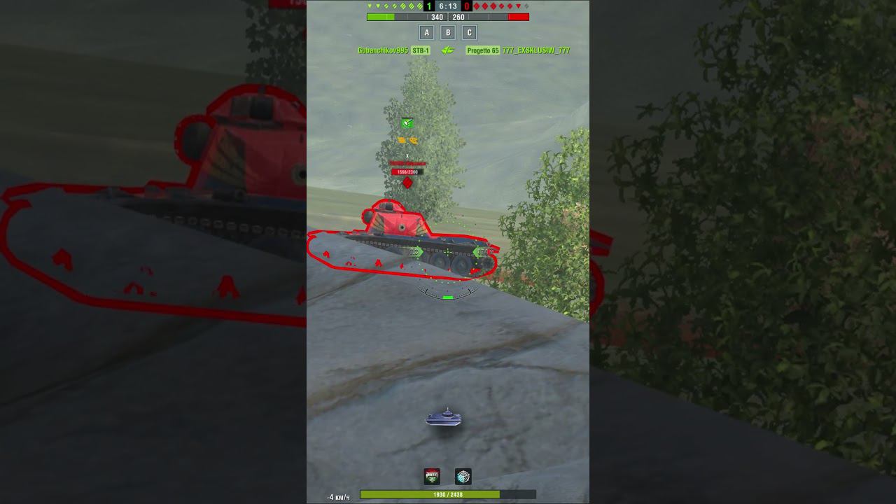 T95E6 слабый у него боекомплект