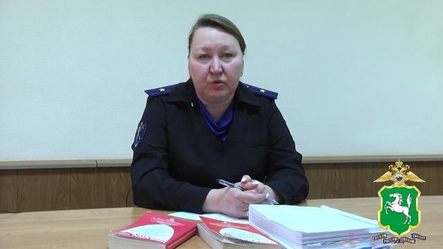 В Томской области полиция оперативно задержала девушку-курьера, причастную к обману 5 пенсионеров