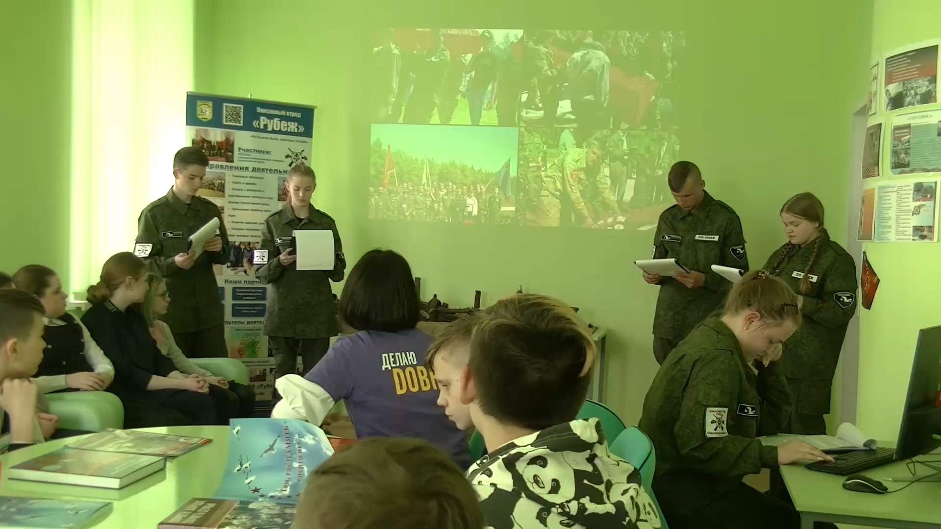 Кирсановские поисковики провели со школьниками лекцию патриотической направленности