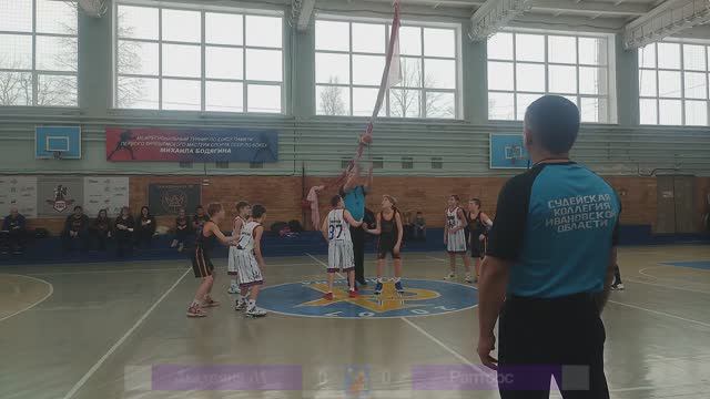 Баскетбол.АкадемияМ-Рапторс(г.Кинешма) Первенство Ивановской области по баскетболу сезон 2023-2024г.