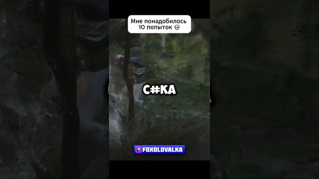 Я не плачу, просто в глаз Black Myth: Wukong попала