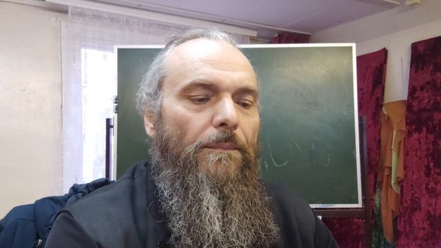 Литургия. Урок 13. Академия для мирян. 18.4.2024.