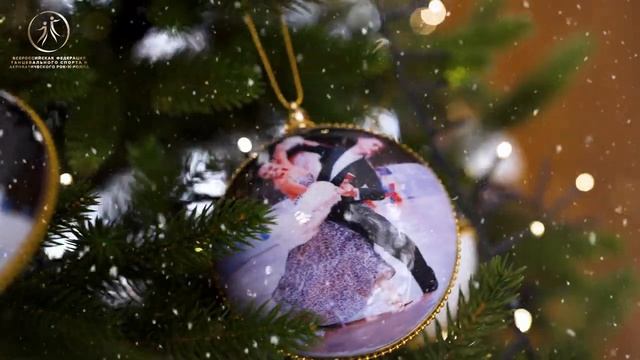 Новогоднее поздравление Алексея Рудольфовича Сильде