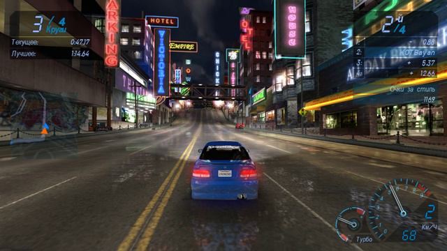 Need for Speed: Underground - Сроим Карьеру , часть 2