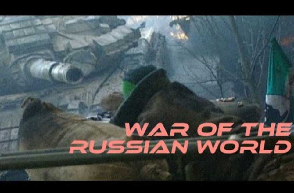 War of the Russian world (Apsent Super Start)