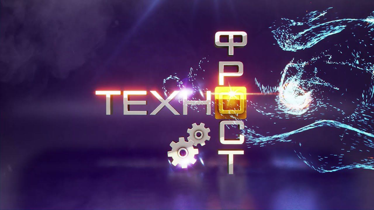 «ТехноФрост» на выставке SPORTB2B EXPO&FORUM