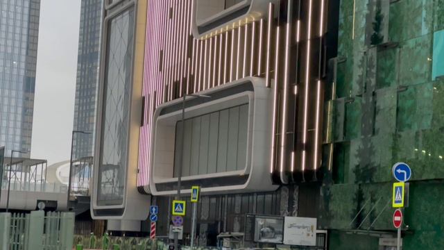 Киноконцертный Зал Москва-Сити