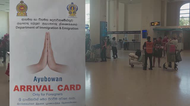 Шри Ланка: что надо сразу сделать по прилёту в страну!?