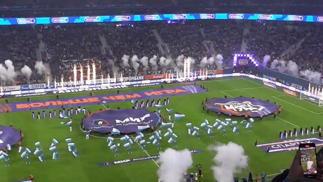 ЗЕНИТ победит  3