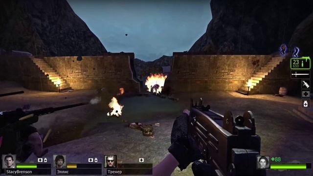 Left 4 Dead 2. Властелин колец. Часть 2.ААААА! Концовка бесит!