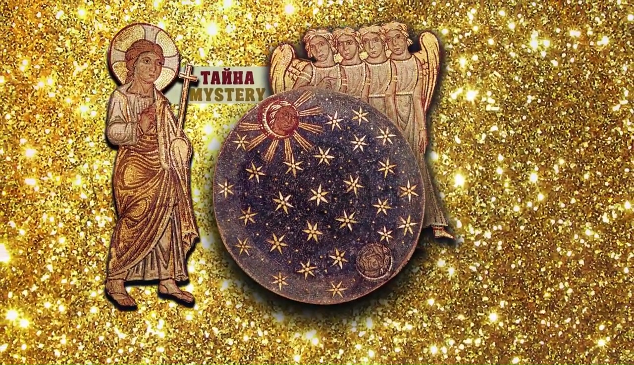 Почему Господь создал диавола?