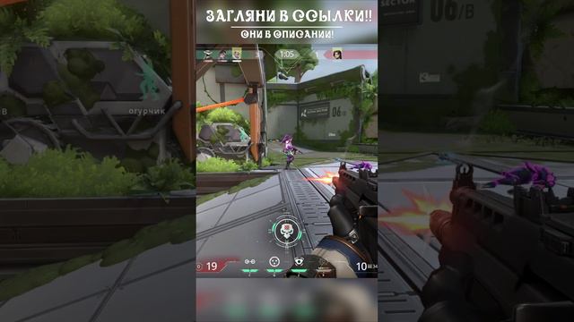 ВРАГУ ПРИШЛОСЬ СДАТЬСЯ, ЧТО БЫ ОСТАНОВИТЬ МЕНЯ!  | #shorts #sypher #valorant #валорант #amv