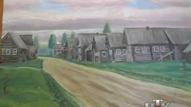 31 октября 2008