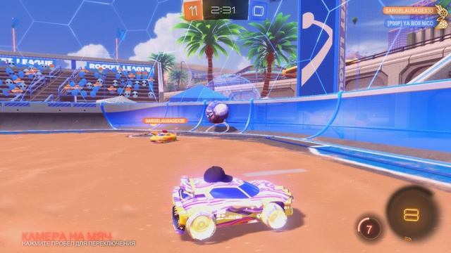 Rocket League - Epic Win 20-1