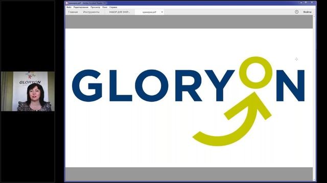 5 правил, которые помогают мне быть успешной в любое время   8 способов увеличить энергию