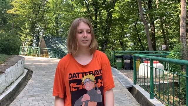 Сохраним природу!