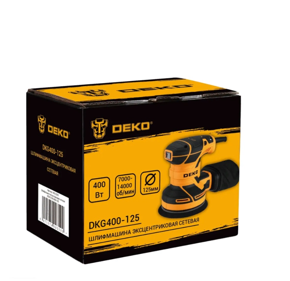 Шлифмашина эксцентриковая сетевая DEKO DKG400-125