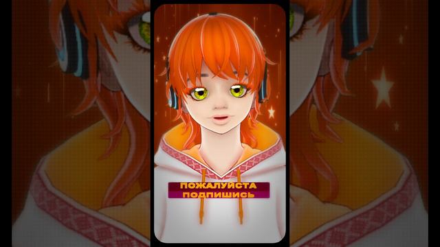 ВЕЩИ КОТОРЫЕ НЕ НУЖНЫ