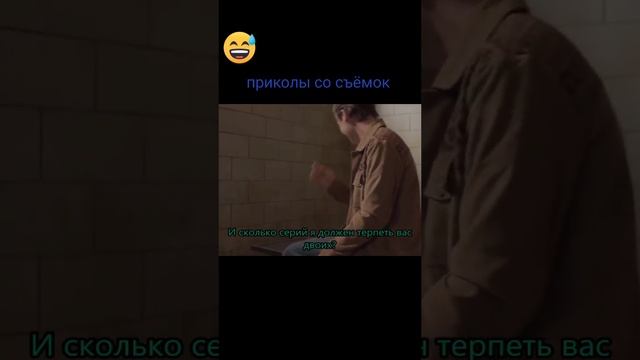 Угорают на съёмках ??  Сверхъестественное
#Сверхъестественное