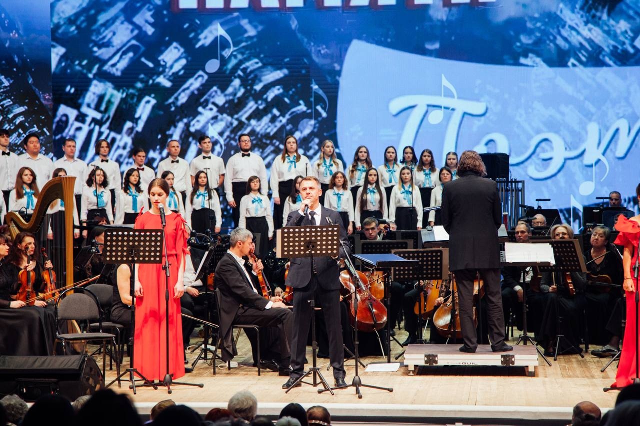 Фрагменты концерта Поэтория "Дороги памяти" в День Победы