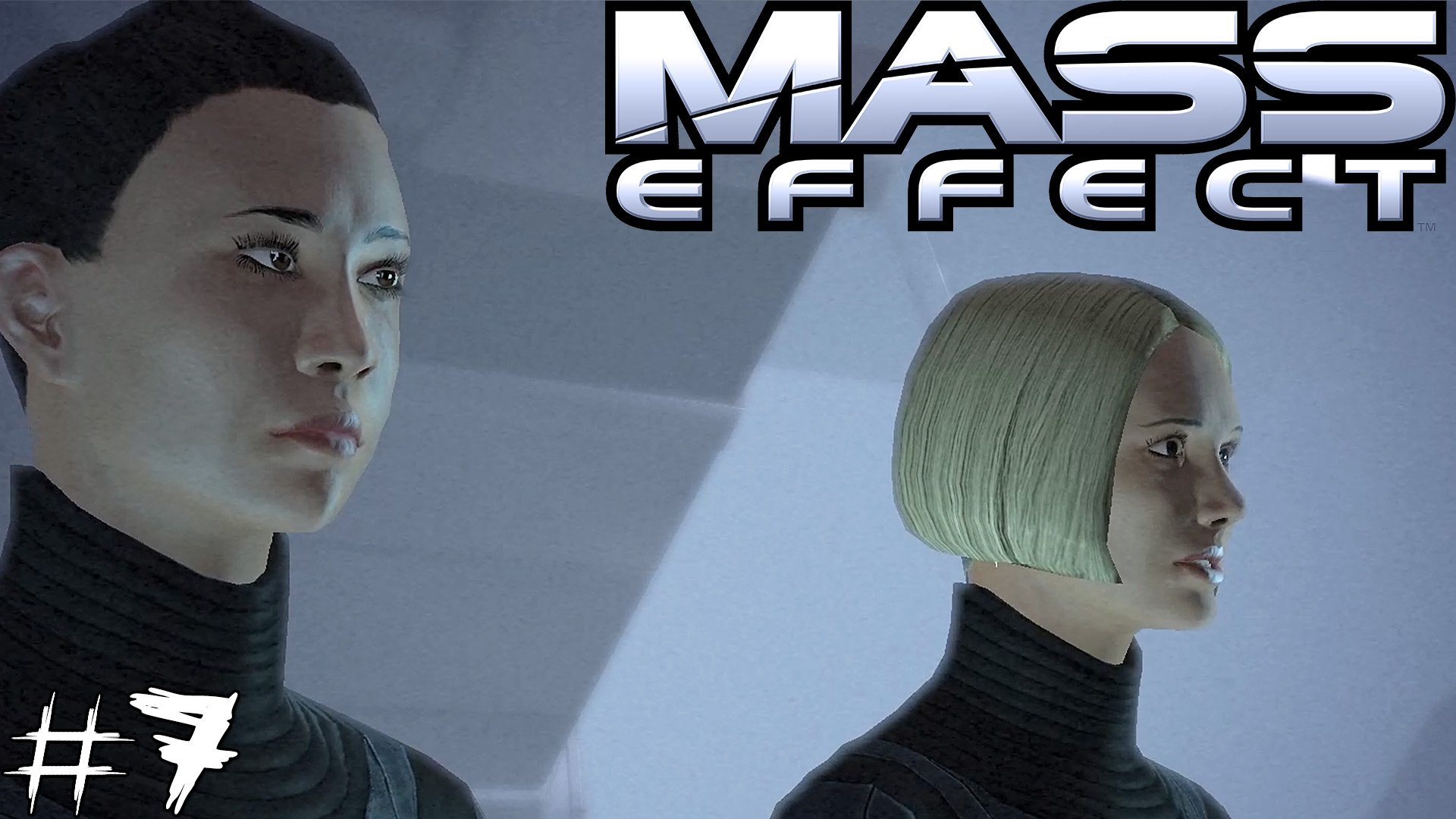 Mass Effect #7 |Прохождение| Наглый прием