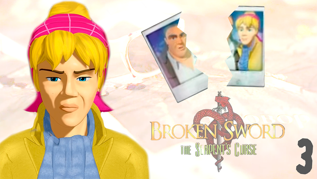 Аннет и снова обманщица - Broken Sword 5: The Serpent's Curse - 3