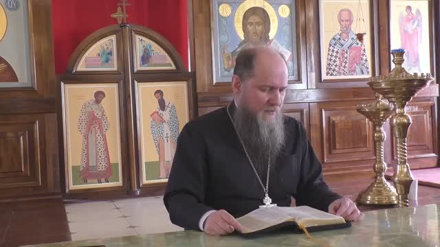 Беседы на Деяния святых Апостолов