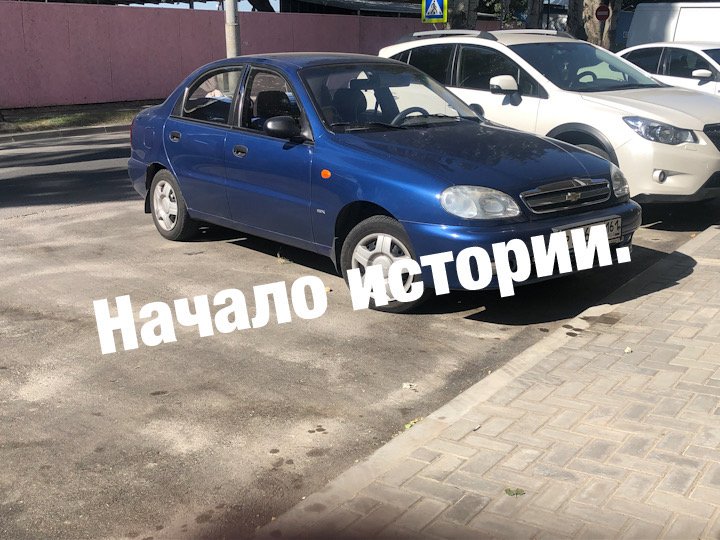 Проект Shevrolet