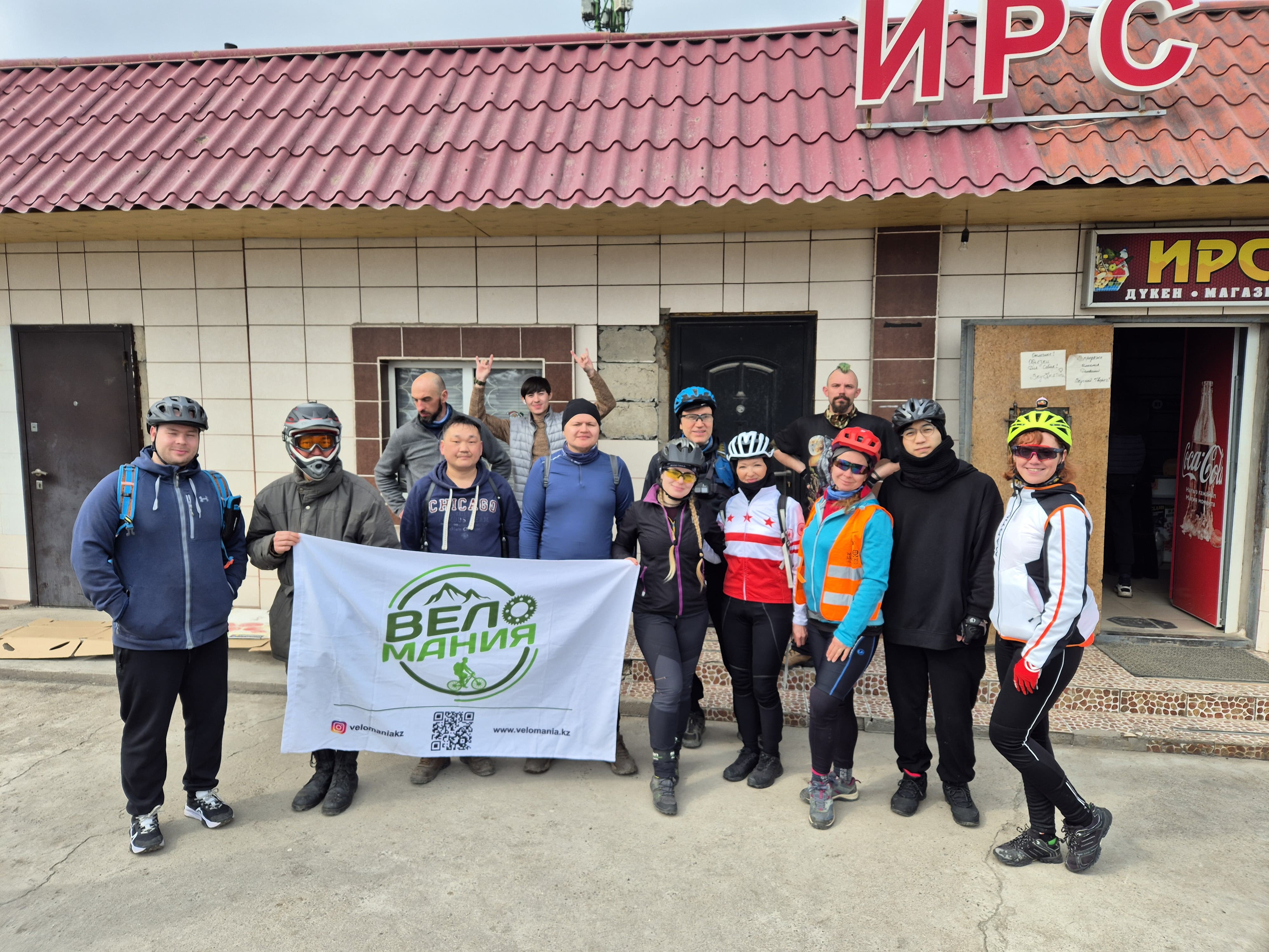 Веловыходной по БАКу - до магазина ИРС_03_2024