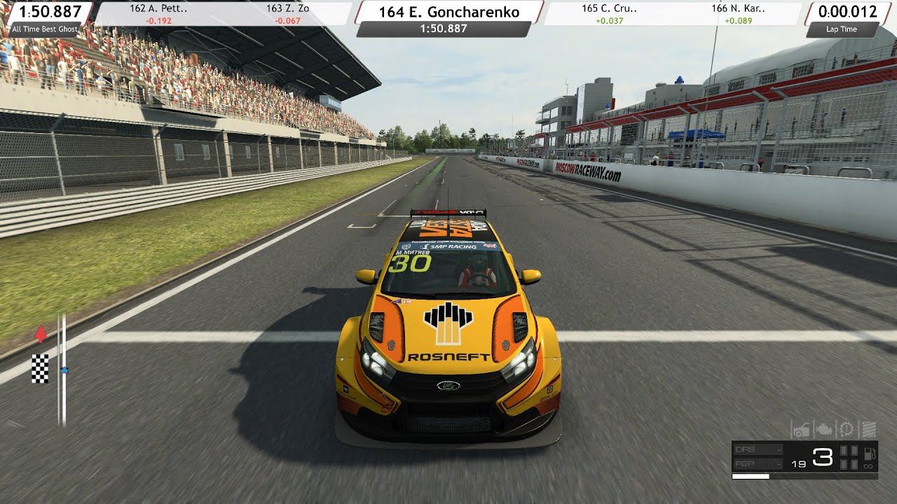 RaceRoom Expireince - LADA VESTA Sport - MOSCOW RACEWAY CIRCUIT! ROSNEFT eChampionship