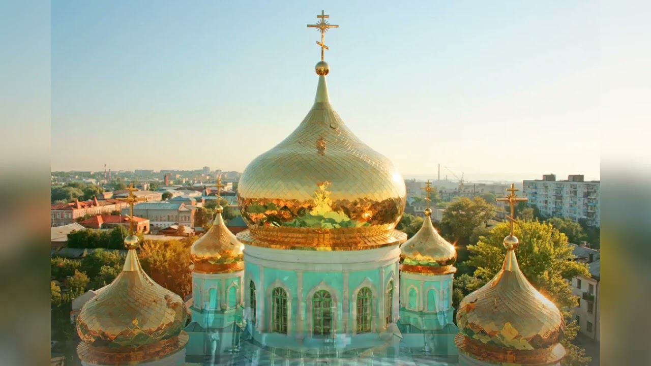 О спасении.