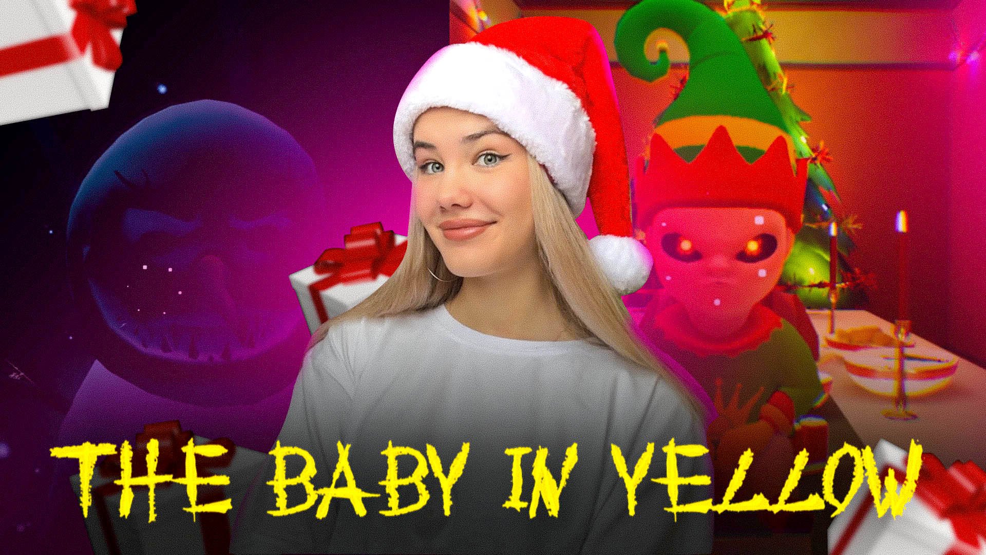 Я СТАЛА МАМОЙ Новогодняя глава __ The Baby in Yellow