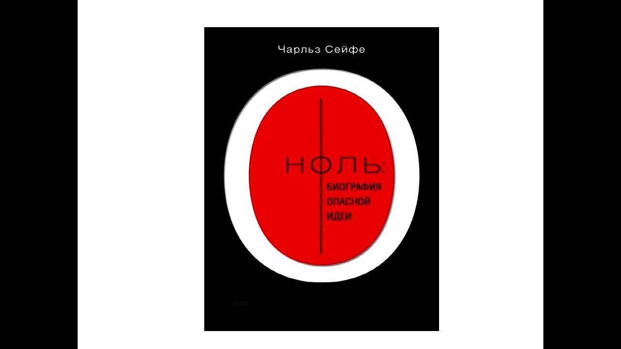 (из хранилища видео с РЫБНИКОВЫМ Ю.С.) "...эту книгу. скачать и вы поУМнеете на ТЫСЯЧУ ЛЕТ вперед!!"