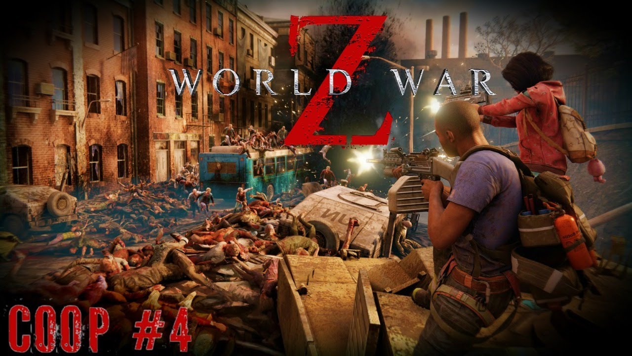 Орды зомби World War Z прохождение часть #4