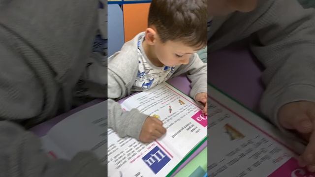 Обучение - Центр Анастасия - 6