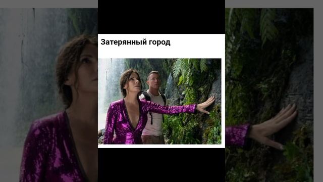 Подборка лучших комедий ??
Что смотрели ? ??