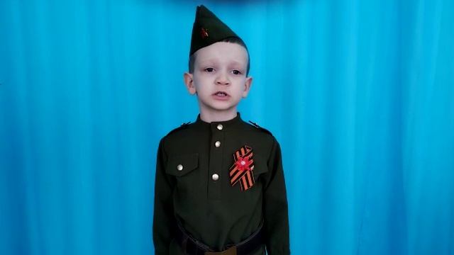 село Новоселицкое Соколов Гордей, 6 лет