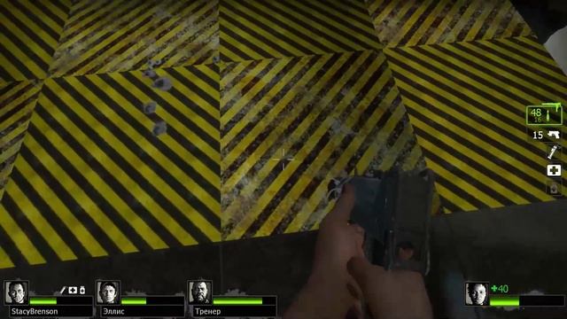 Left 4 Dead 2 дополнительная карта. Часть 1.