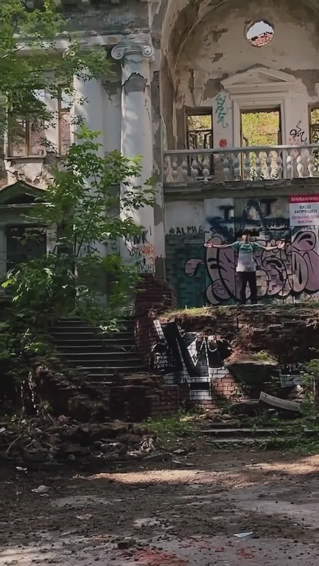 Речкуновский санаторий! Необычные места НСК.