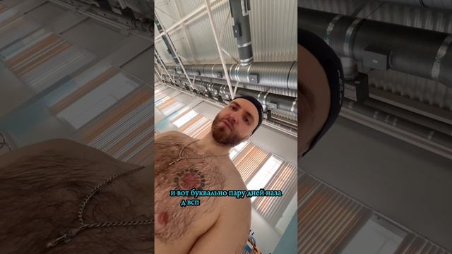 Бассейн в дербышках #shorts