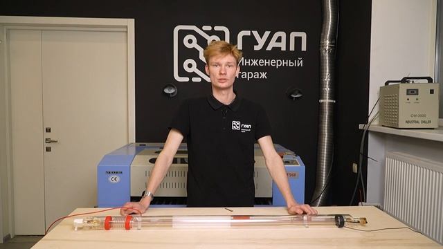 Лазерный станок. Часть 2