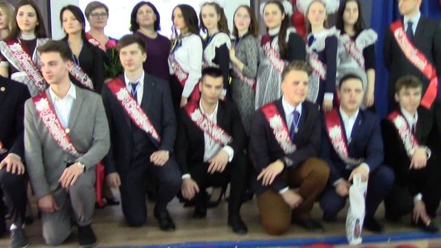 Последний звонок 11 классы. 23.05.2019 год. Часть 7