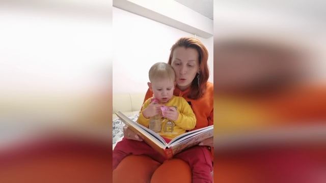 Читающая республика. Дубасене А.С.