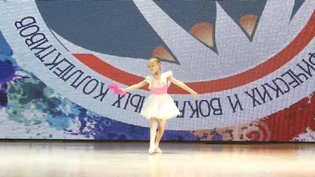 Шкарупа Анна Бантик классический танец.mp4