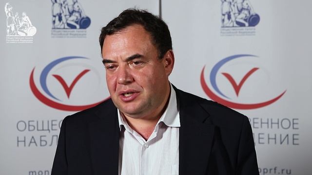 ЕДГ-2023: об устранении нарушений и отражении хакерских атак