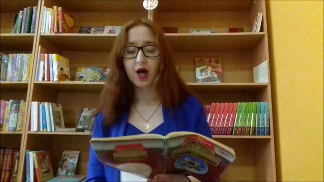 Читаем детям о войне. Митяев А. "Серьги для ослика"