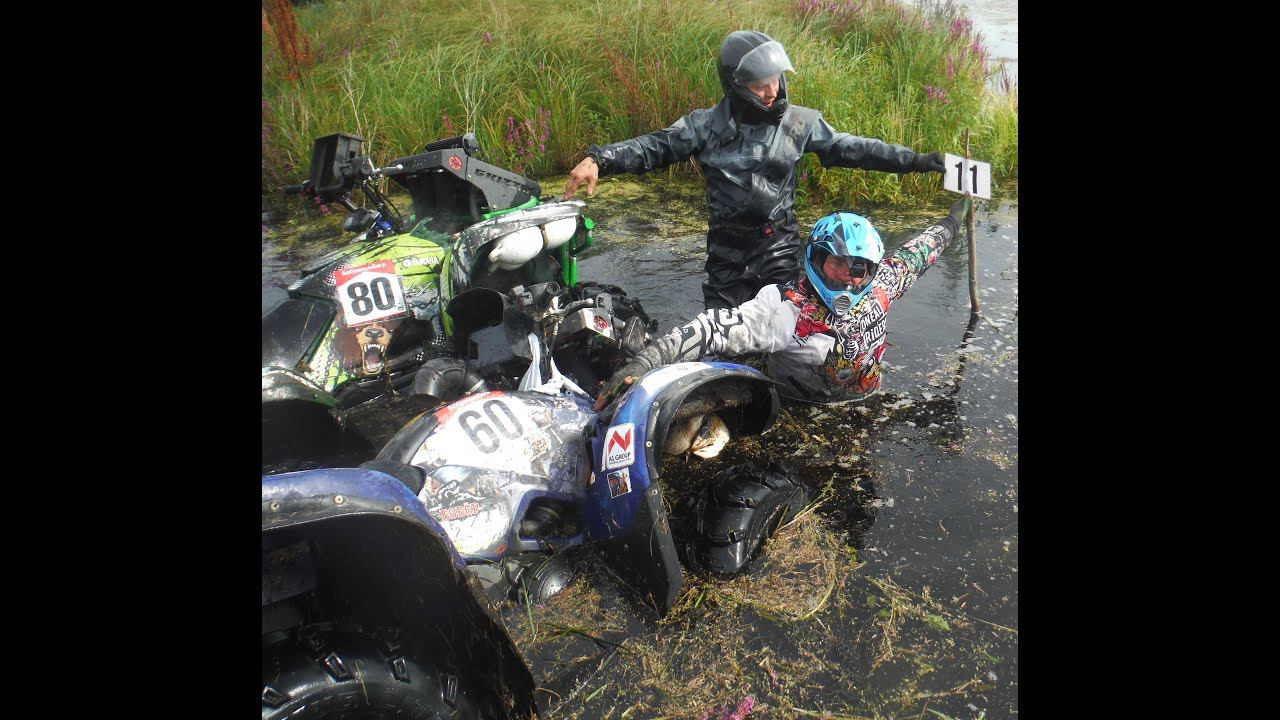 Бобриные бега. Соревнование по GPS ориентированию в классе ATV