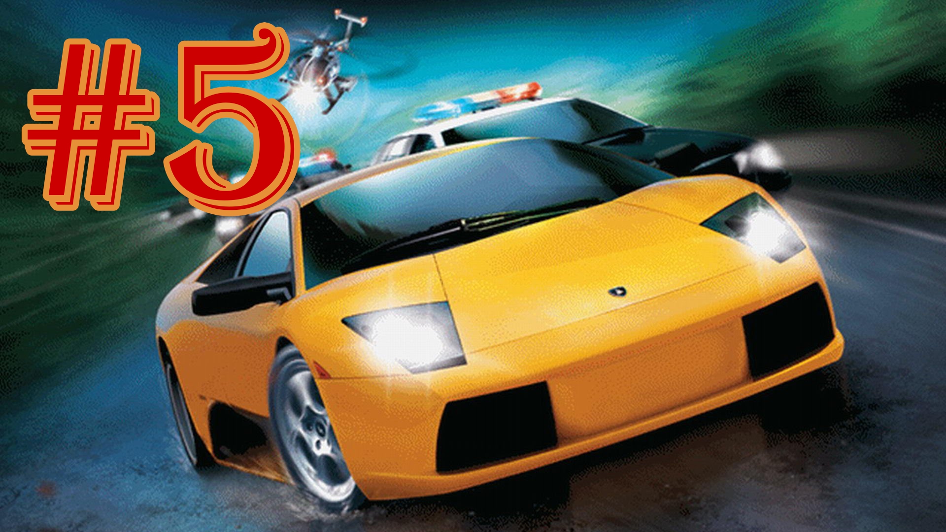 Need for Speed: Hot Pursuit 2 - Всеамериканский турнир #5