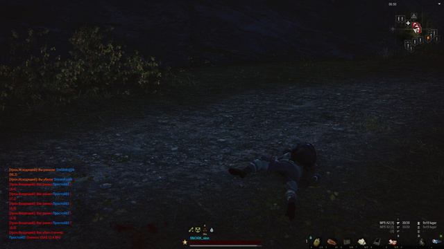 Common 2024.04.22 - 22.57.13.05