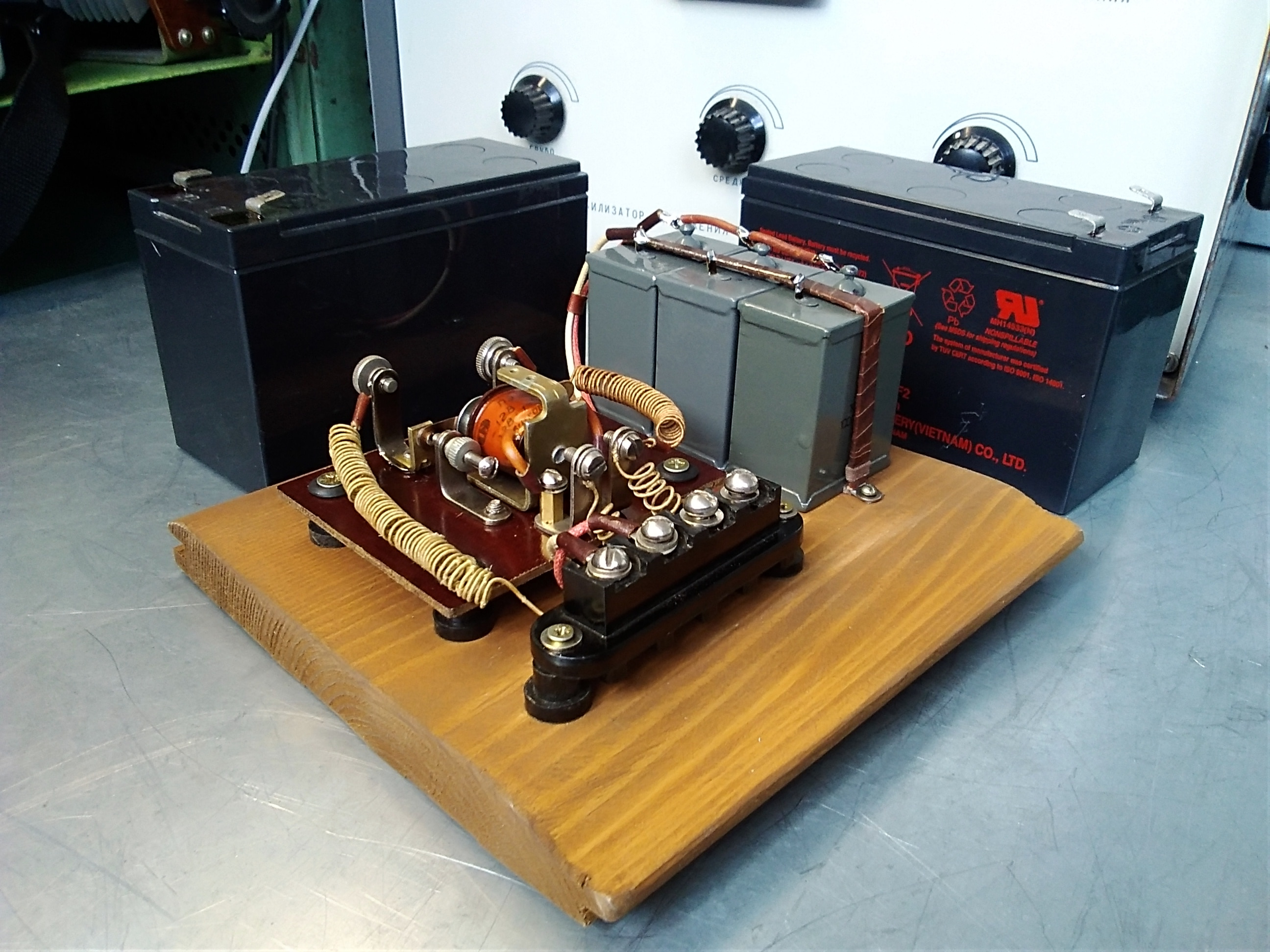 Электромеханический выпрямитель.